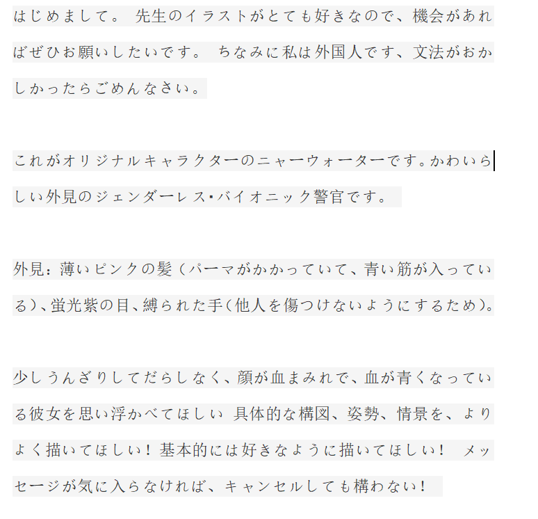 ps！！ — Postimages