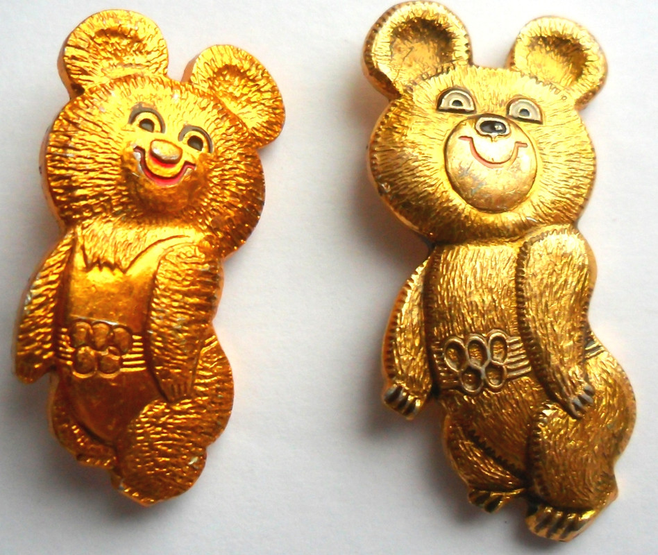 SAM 8499 — Postimages