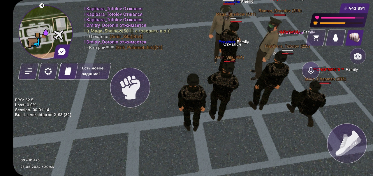 Screenshot 20240625 224435 MATRESHKA — Postimages