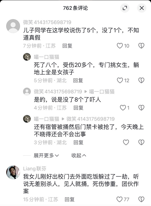 Gcgx Ja ZXUAA3od N — Postimages