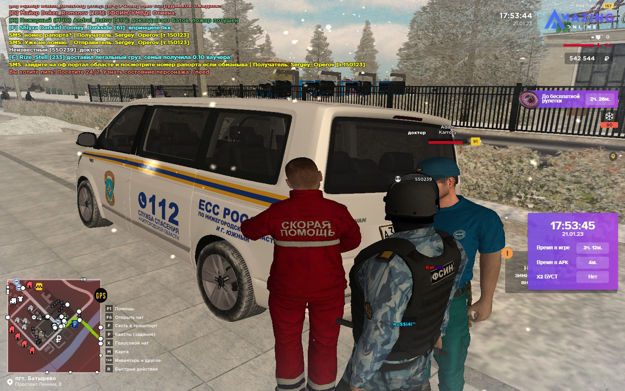 17 52 08 — Postimages