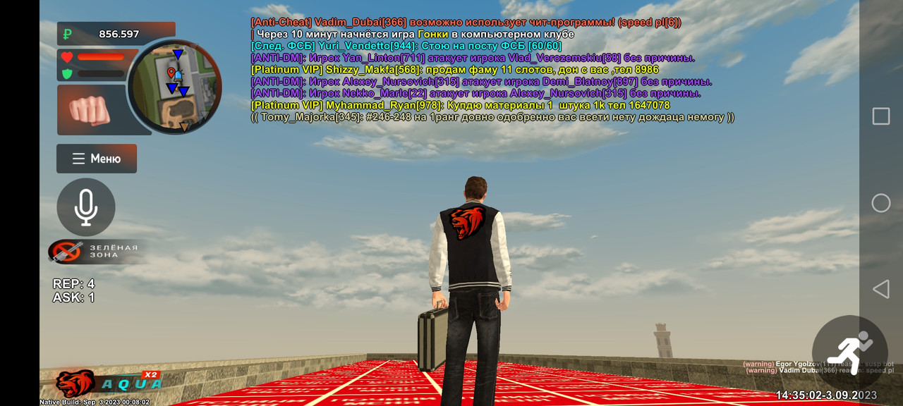 Screenshot 20230903 143502 com br top — Postimages