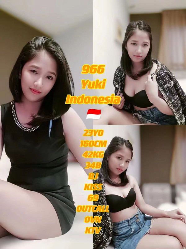 Indon 966 — Postimages