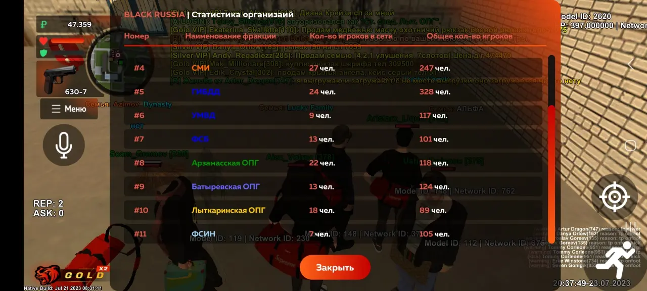 GRr I u4 Fmy M — Postimages