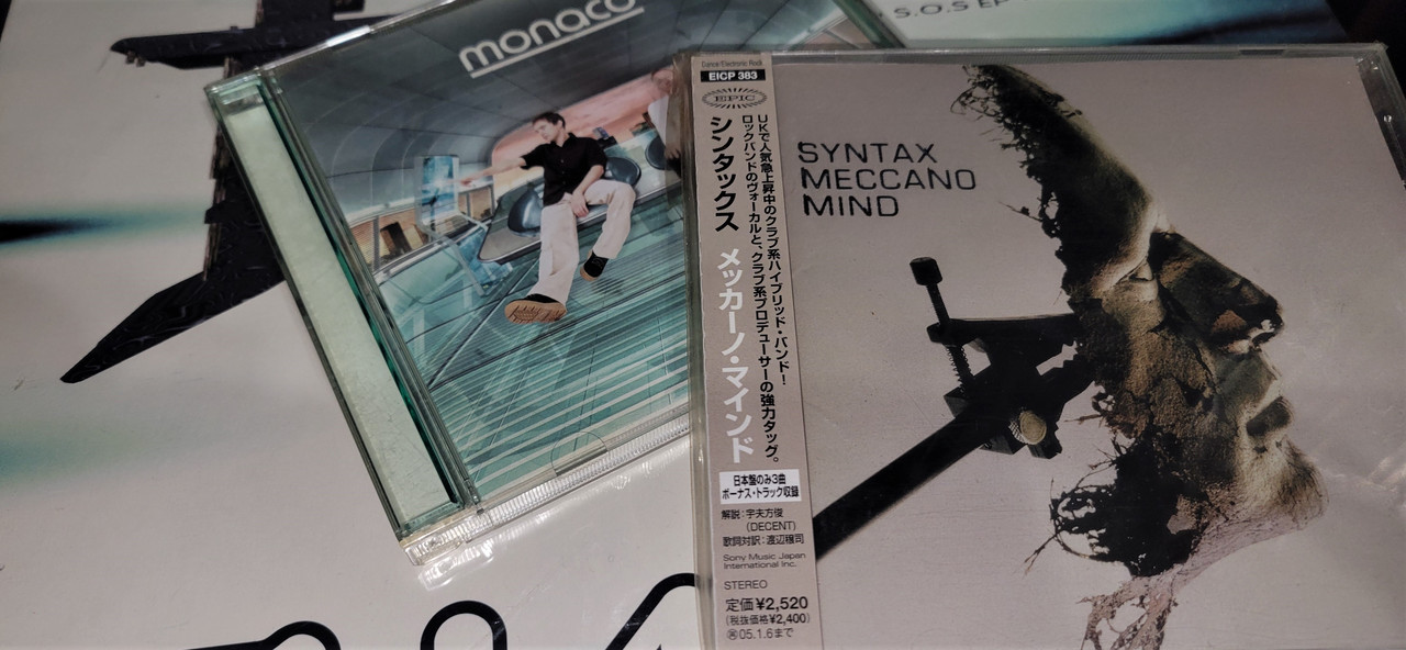 releases from the 2000's that are out of print | Page 2 | Steve Hoffman ...