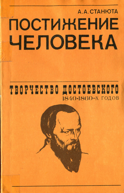 img419 — Postimages