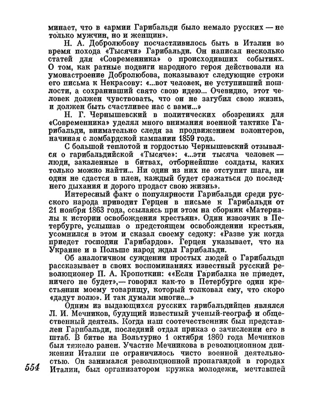 p0571 — Postimages