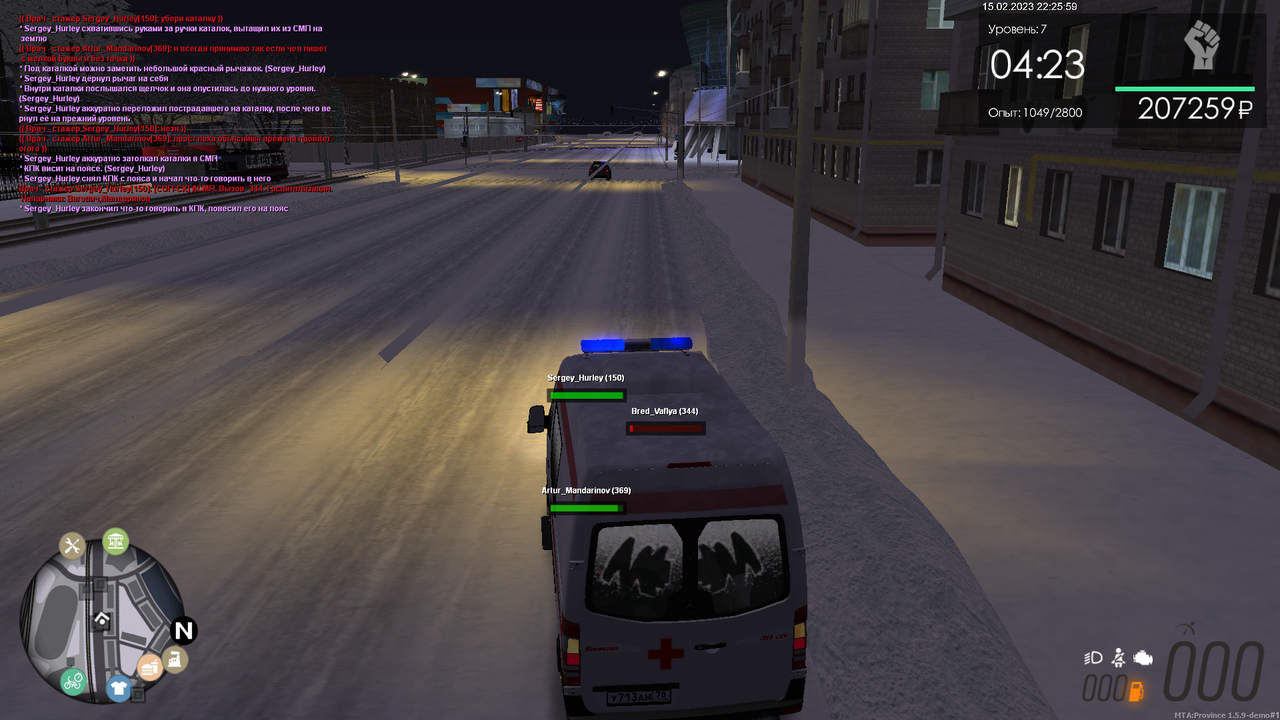 mta screen 2023 02 16 00 25 59 — Postimages