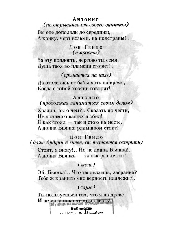 p0018 — Postimages