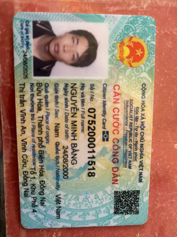 CCCD B — Postimages