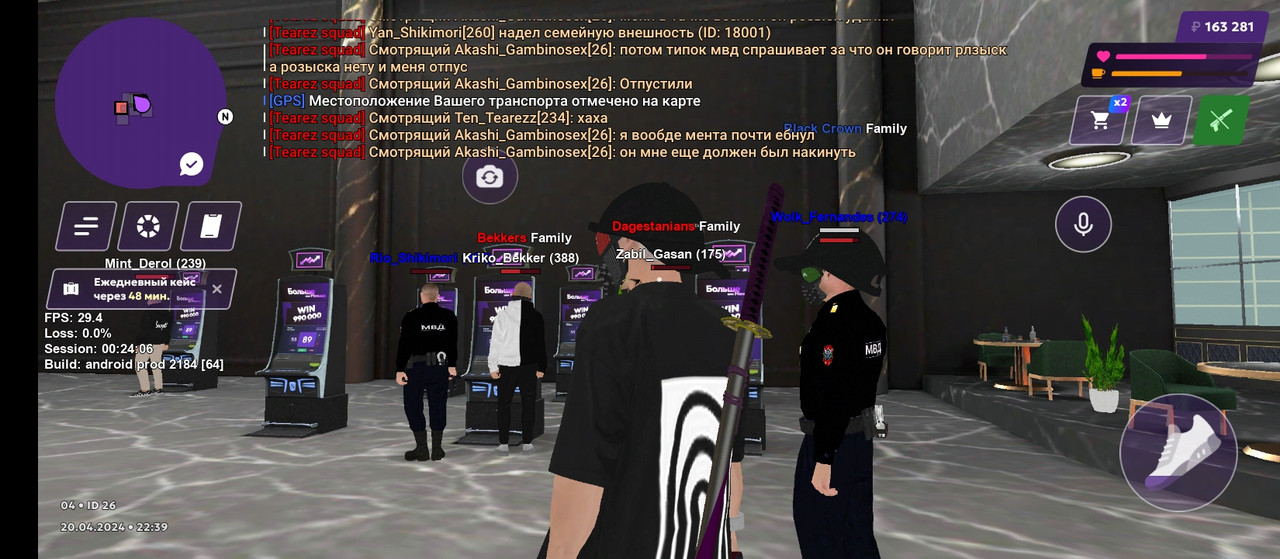 Screenshot 2024 04 20 22 39 45 556 com matreshkarp game — Postimages