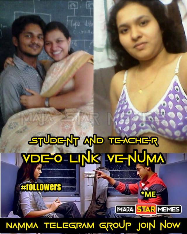 Teacher and fcking pi Cs Majaa Club Group t me — Postimages