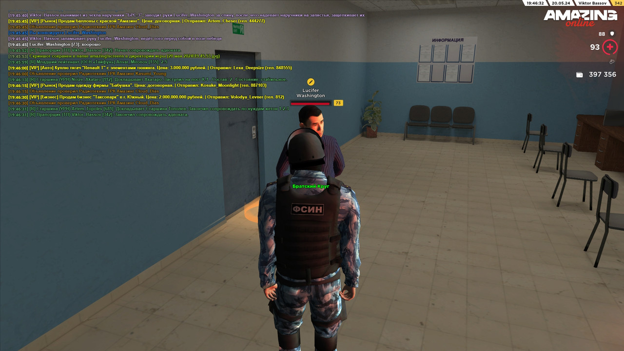 19 46 32 — Postimages