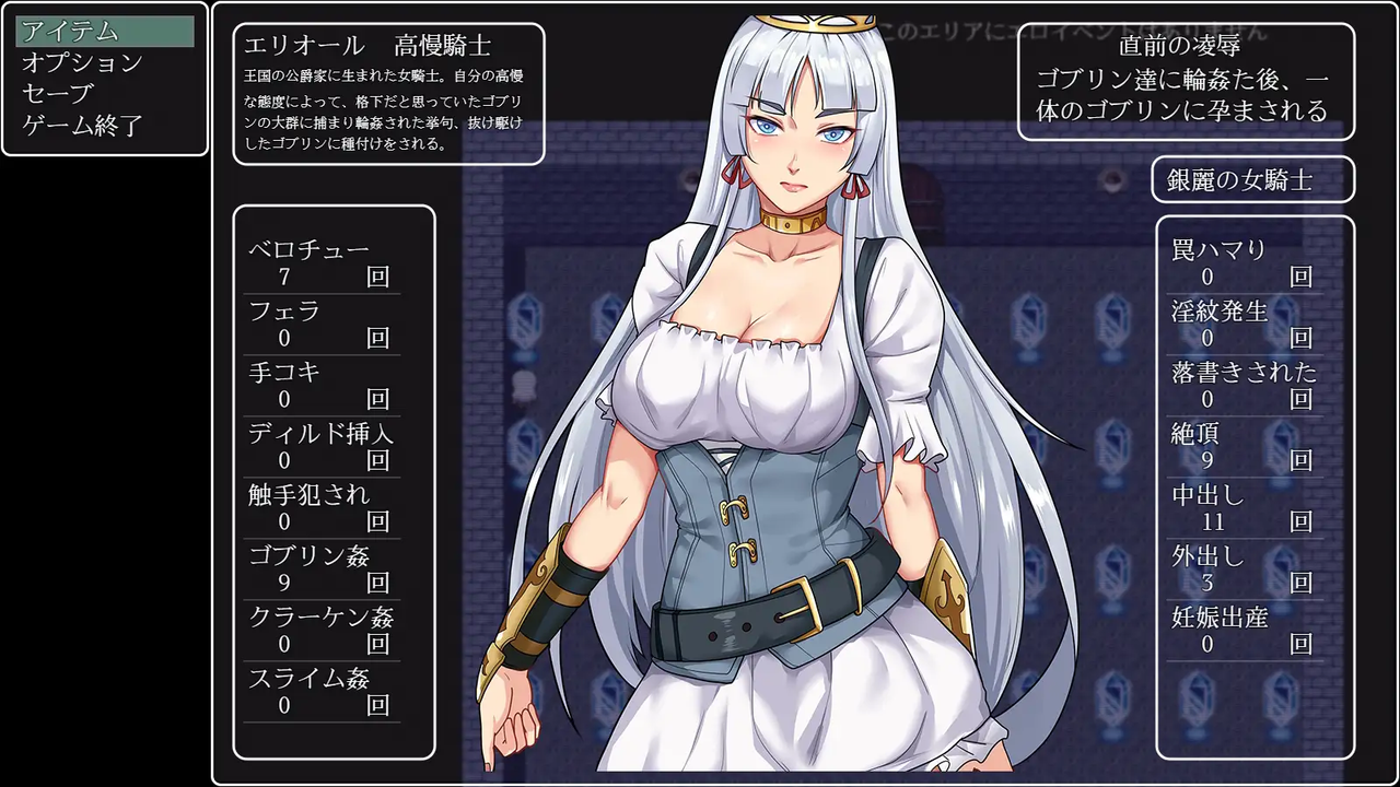 XG 0113 002 009 — Postimages