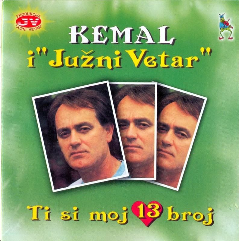 Kemal 1991 p — Postimages