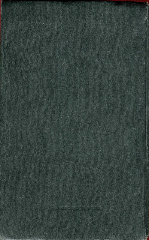 2 p0437 — Postimages