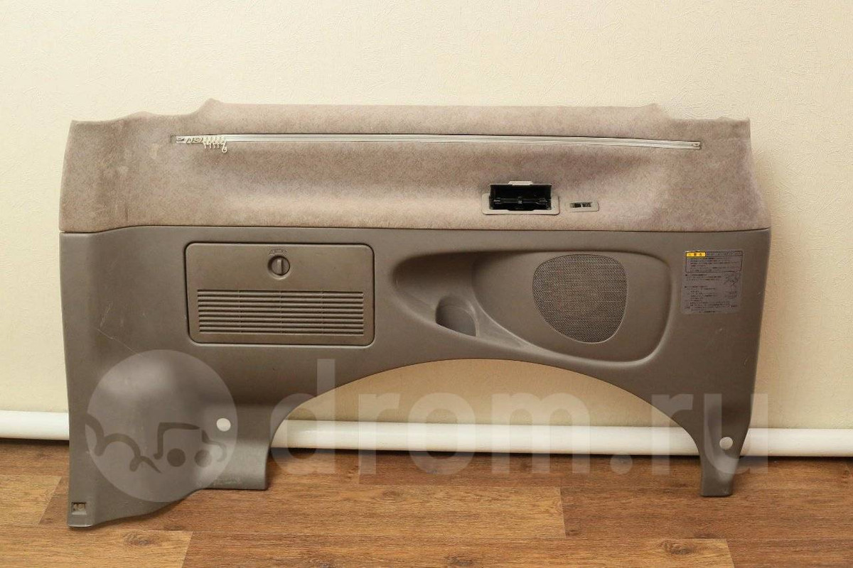 1478266377599 default — Postimages