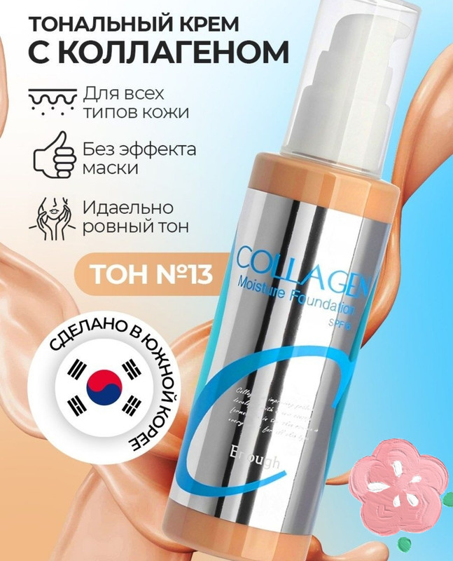 IMG 20230118 150801 — Postimages