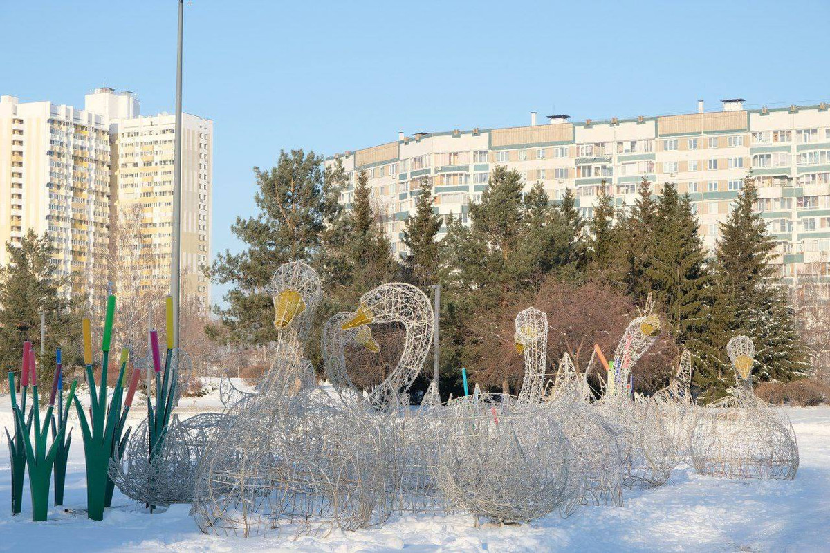 IMG 20231208 213051 780 — Postimages