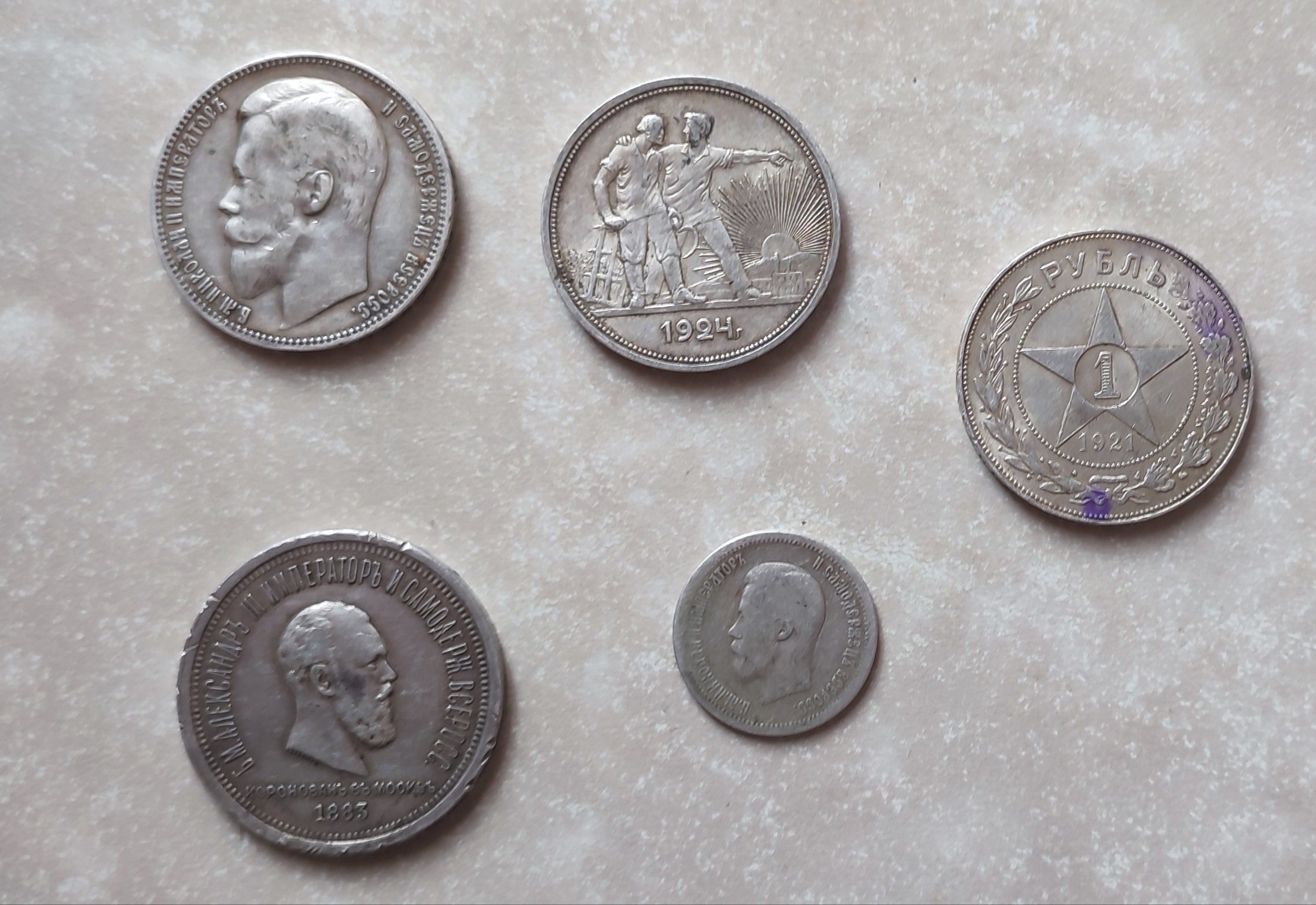 IMG 20250403 072052 — Postimages