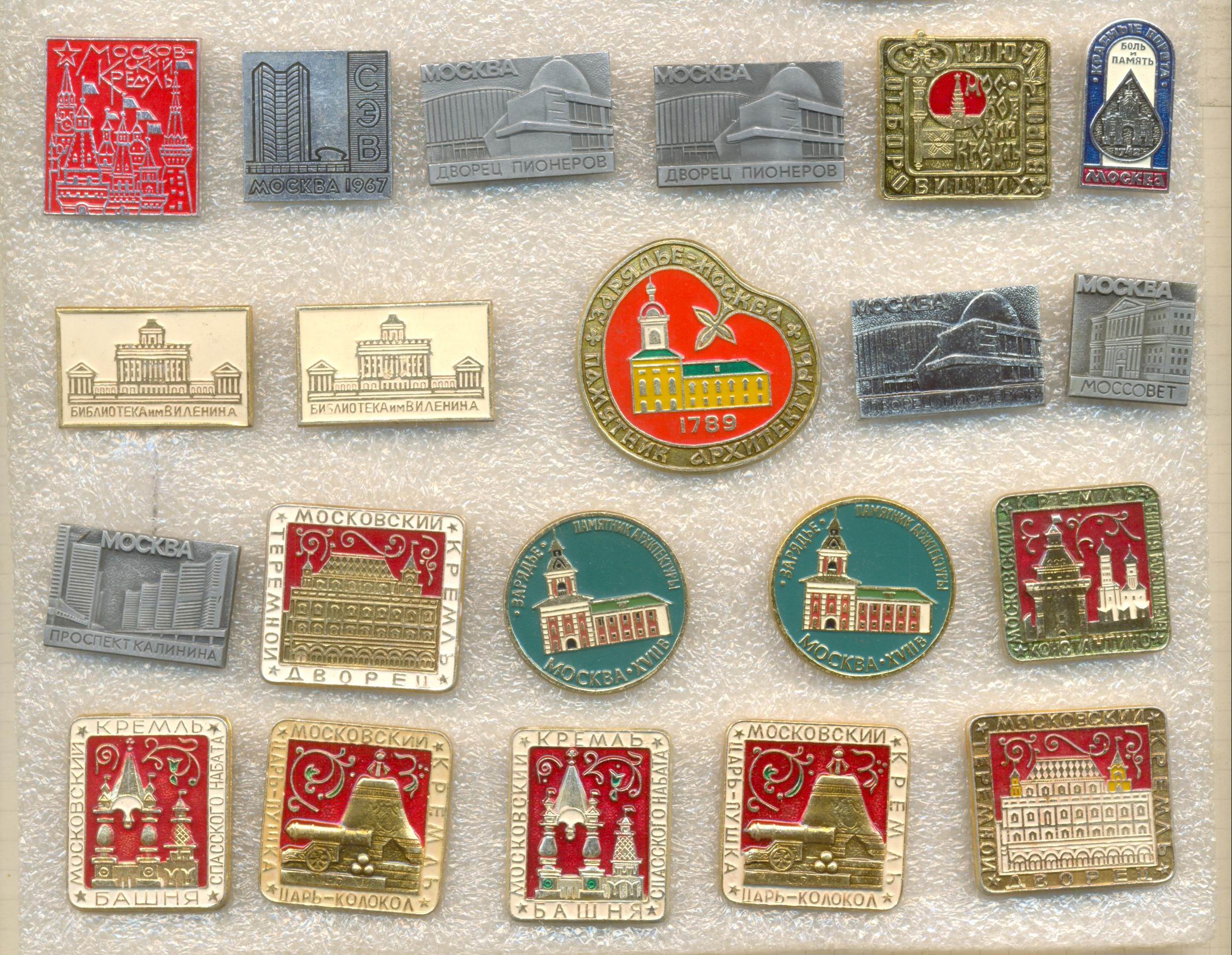 по 40 руб 14 — Postimages