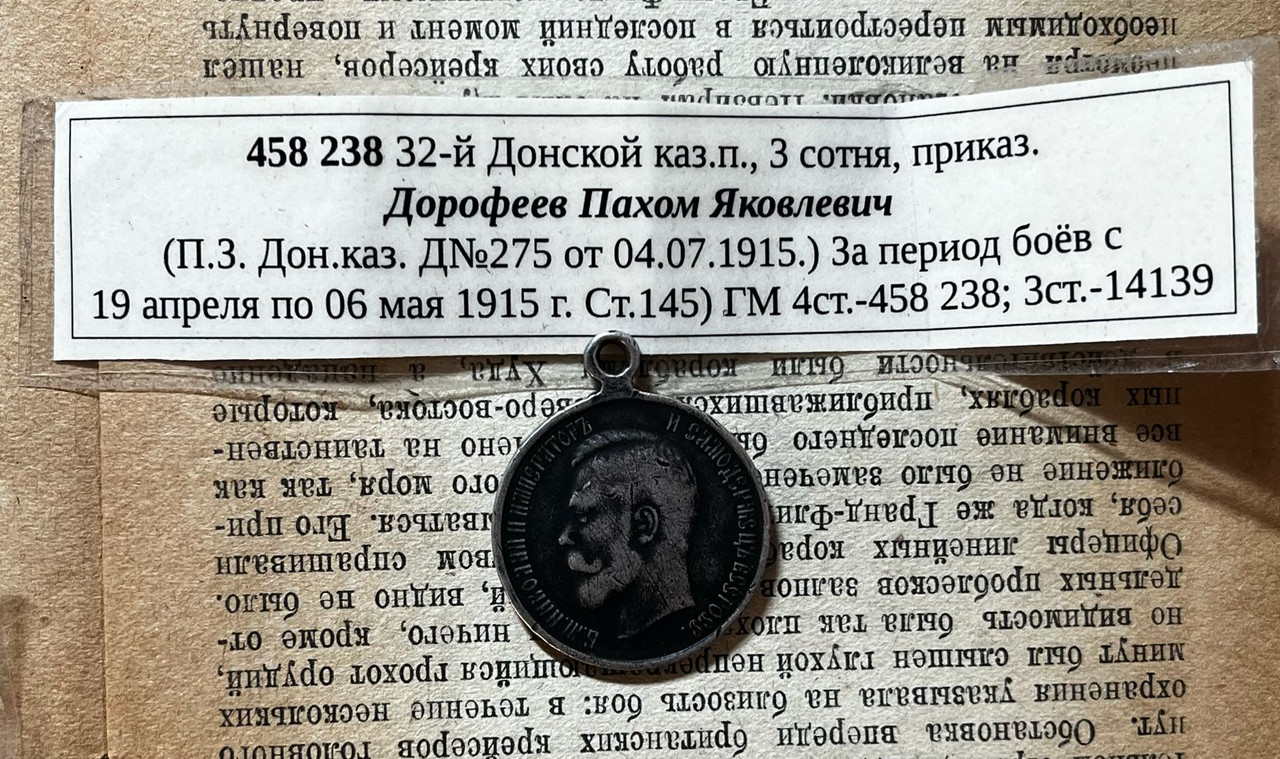 IMG 20240209 WA0000 — Postimages