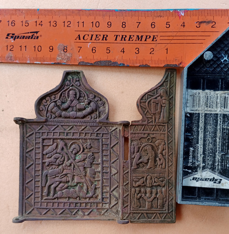 Gallery 1730378655915 — Postimages