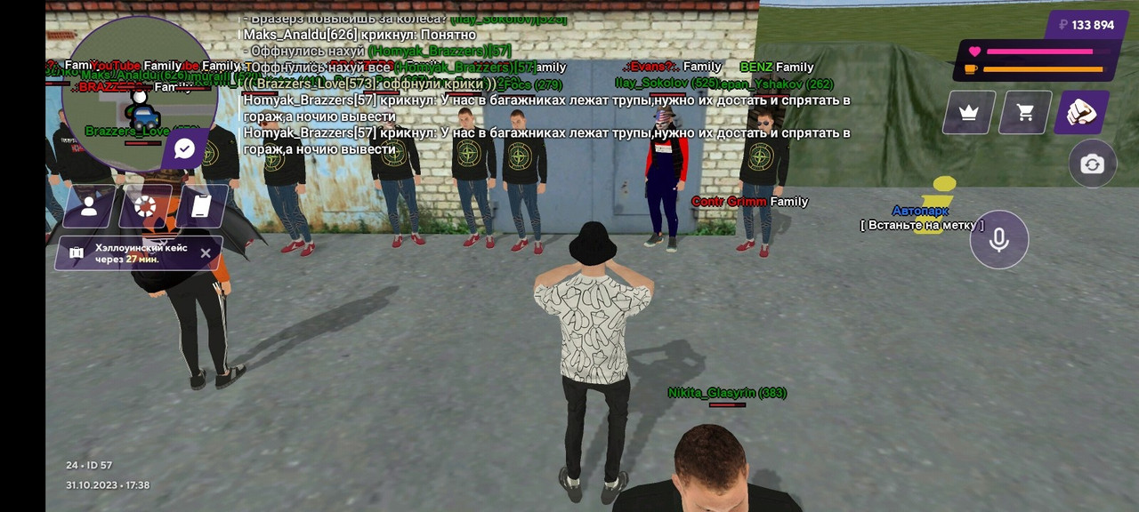 qh X4wa Qw6 PI — Postimages