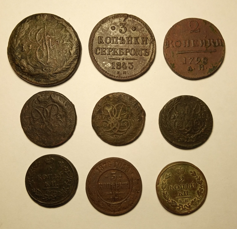 IMG 20240107 170624 651 — Postimages