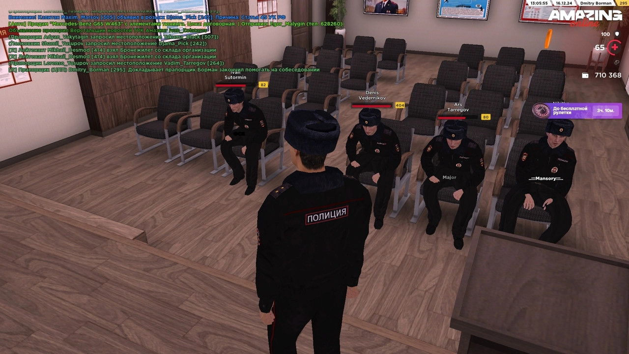 Album — Postimages