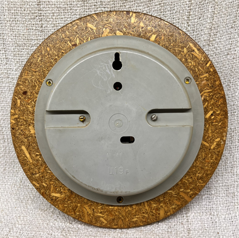 IMG 7386 — Postimages