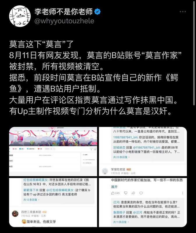 F628 D35 C 341 E 43 ED 84 D3 8 FA0 A191 D694 — Postimages