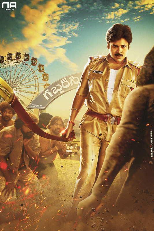 Gabbar Singh Wallpaper