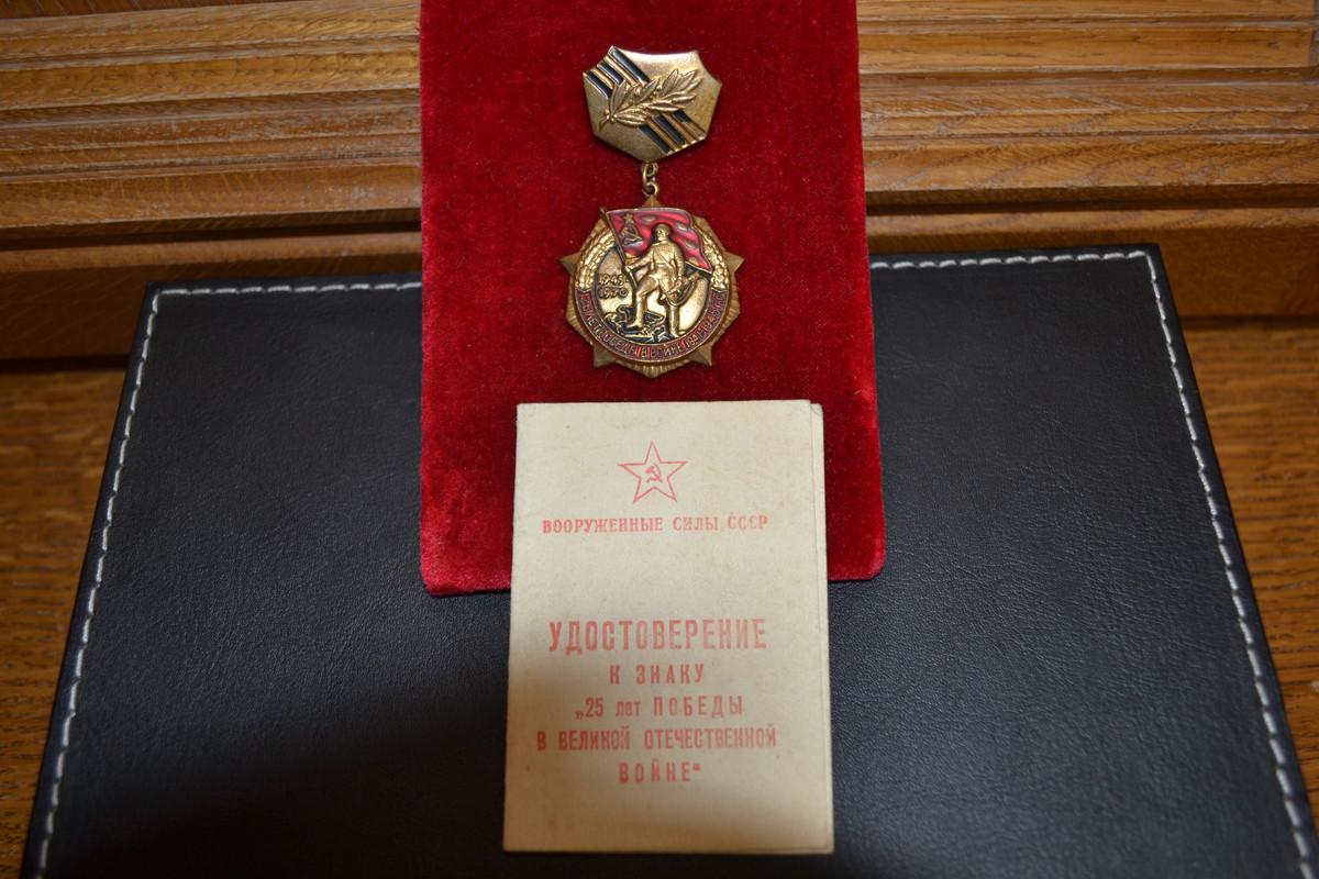 DSC 0145 — Postimages