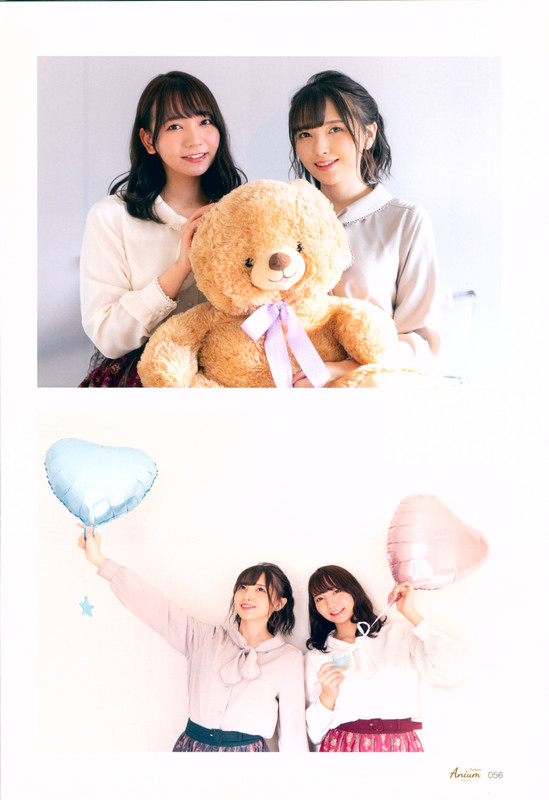 anium premium magazine vol 1 058 — Postimages