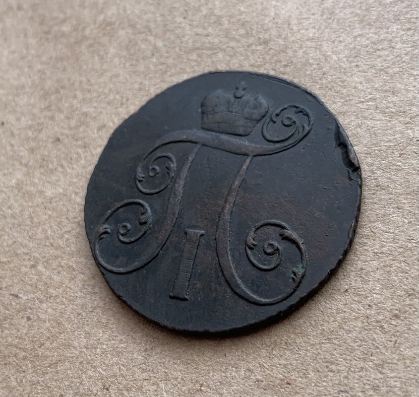 3 A7 A6 A79 07 FE 4 D11 8 E44 310691 A964 BF — Postimages