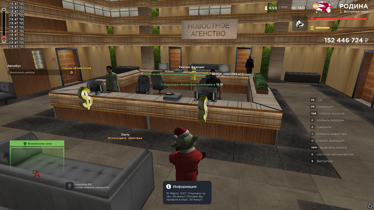 15 47 16 593 — Postimages