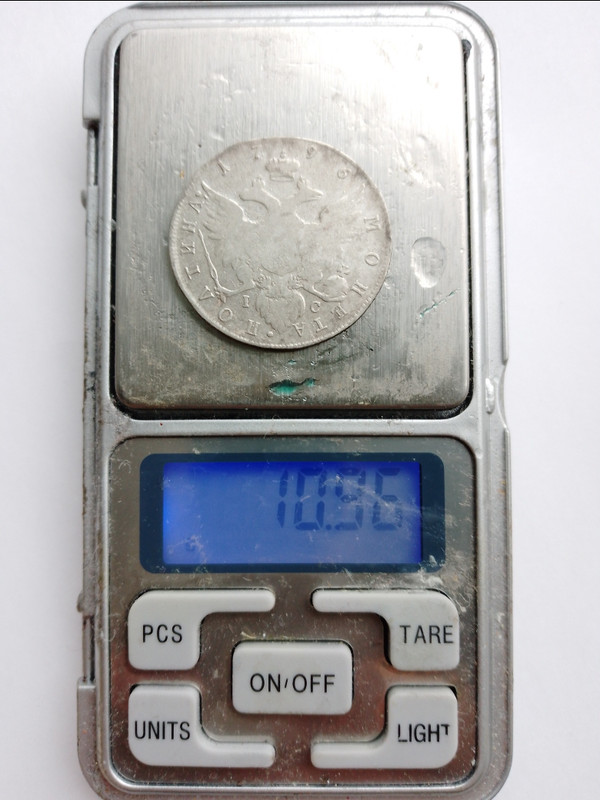 IMG 20230829 123354 533 — Postimages