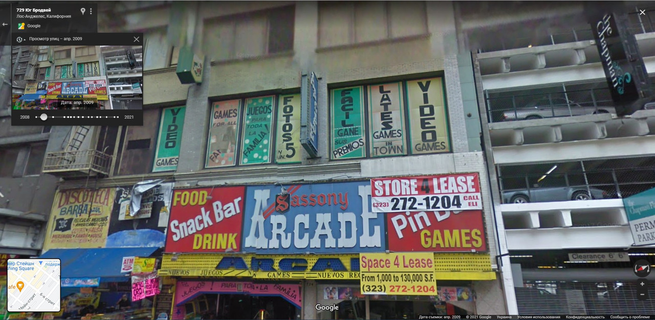 Real-life texture sources and references used in GTA San Andreas - Page ...