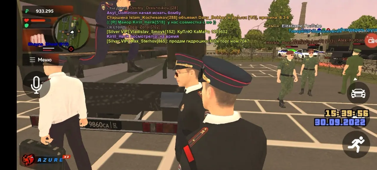 O5 A SU9z Pg8 — Postimages