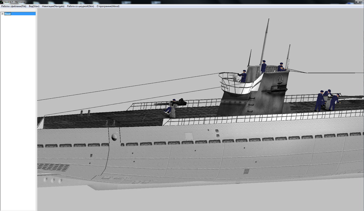 GERMAN U-BOAT Type IX SERIES SUBMARINE (MY NEW PROJECT) Need HELP