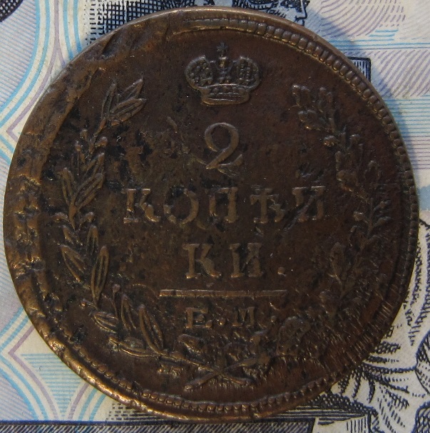 18222 — Postimages