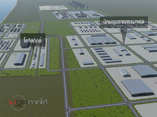 Songkhla | Chana Port | SkyscraperCity Forum
