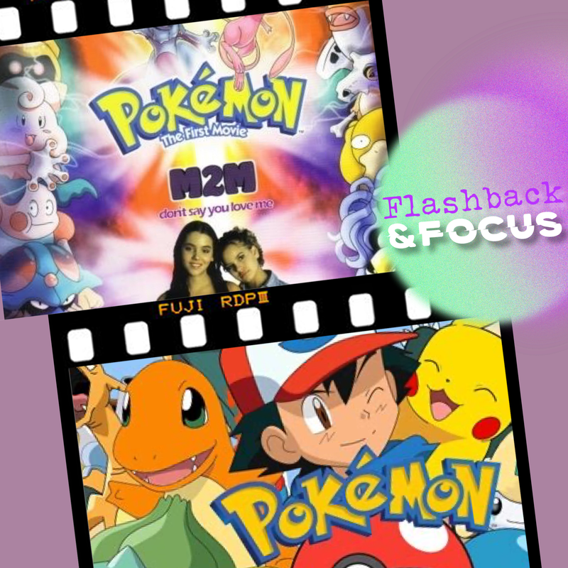 ff 1b — Postimages