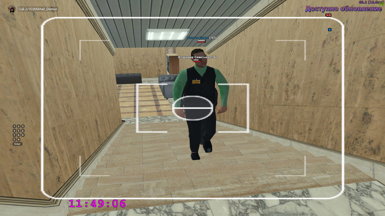 11 49 06 265 — Postimages