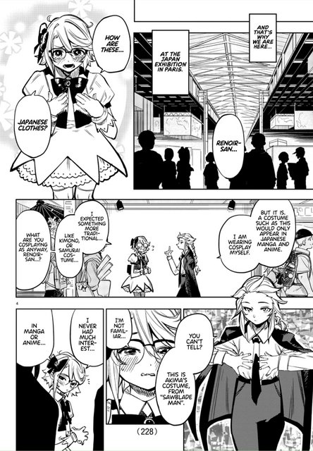 SHY | Anime-Planet Forum