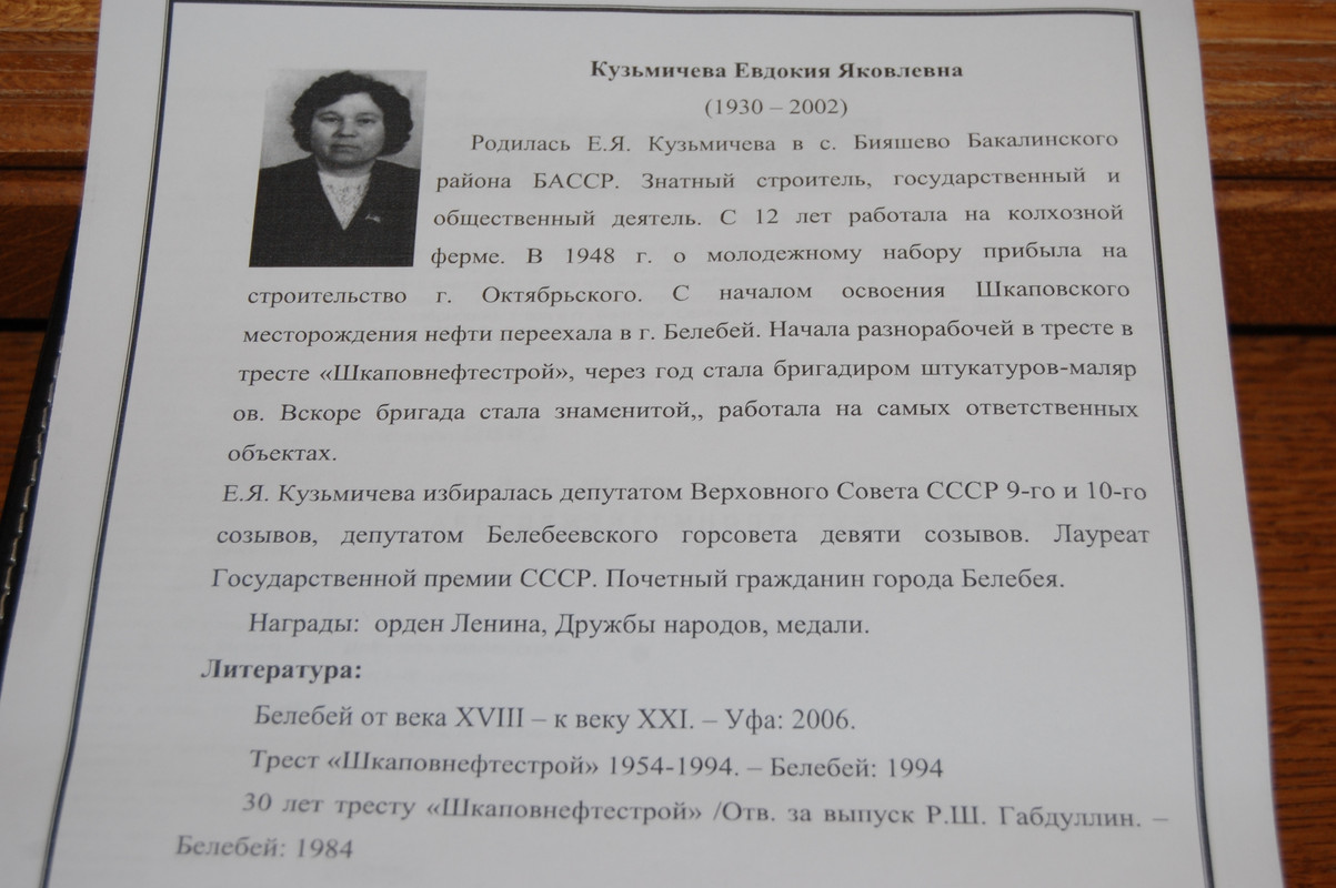 DSC 1698 — Postimages