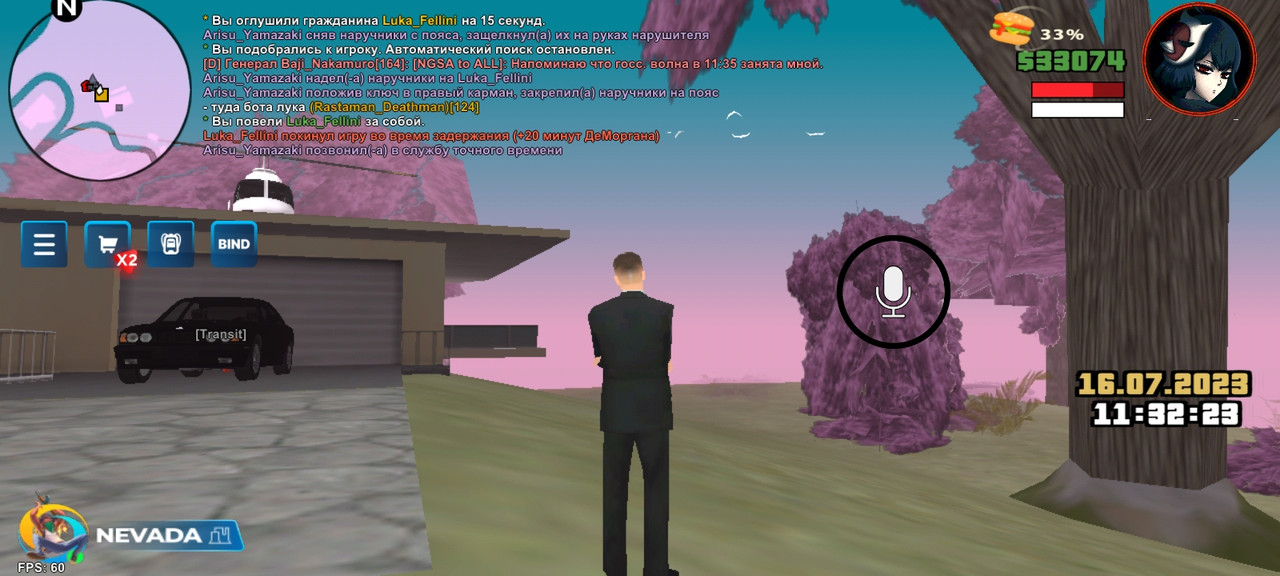 Album — Postimages