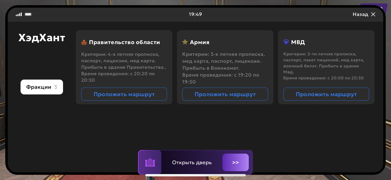 IMG 3527 — Postimages