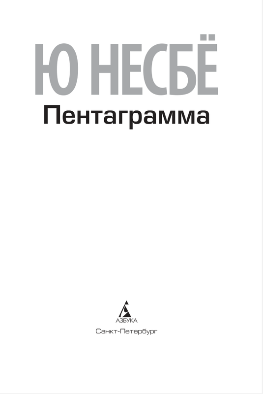 P0003 — Postimages